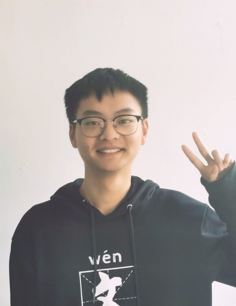 People - Yuanmu Yang Research Group